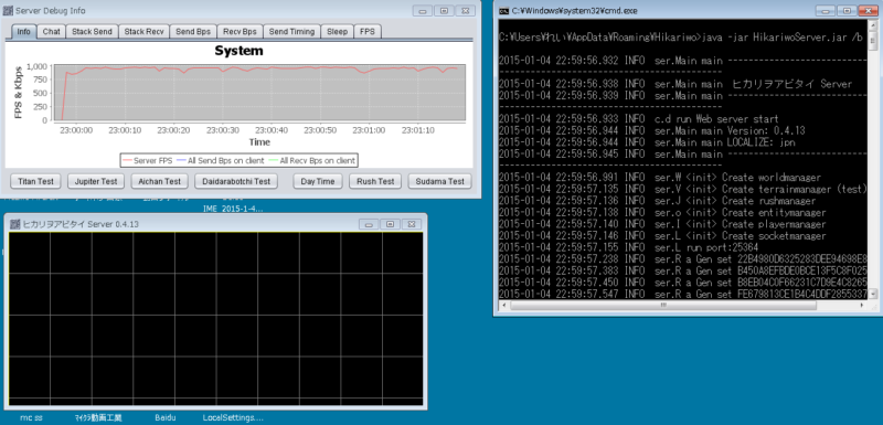 Windowsでのヒカリヲアビタイのサーバーの立て方 メモ - AkaMaruServer