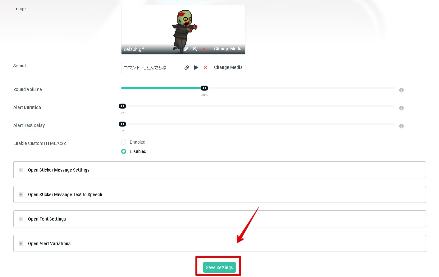 【Mixer】Ember(エンバー)を投げてもらった時(投げ銭)に通知を出す方法 - AkaMaruServer