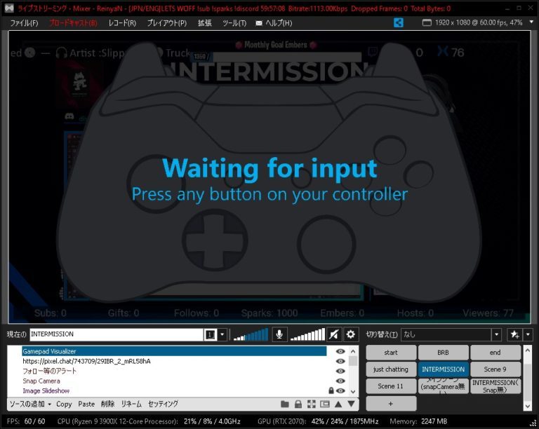 【Xsplit】ゲームパッド(コントローラ)を配信画面に出す方法【オーバーレイ】 - AkaMaruServer