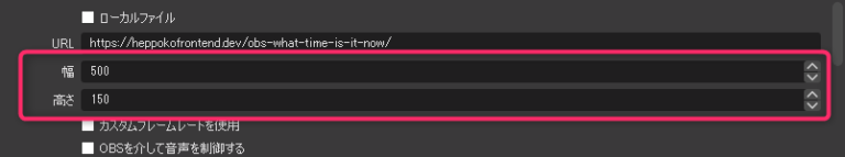 【ブラウザソース】時計オーバーレイ「OBSに現在時刻を表示するやつ」を紹介【河童エクマ作】 - AkaMaruServer