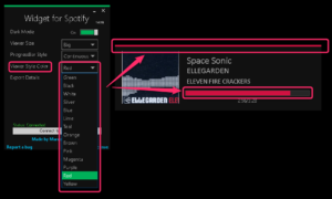 【オーバーレイ】曲名を配信画面に表示できる「Spotify-Stream-Widget」の使い方 - AkaMaruServer