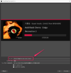【オーバーレイ】曲名を配信画面に表示できる「Spotify-Stream-Widget」の使い方 - AkaMaruServer