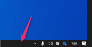 【Windows】タスクマネージャーでグラボ使用率の確認する方法 - AkaMaruServer