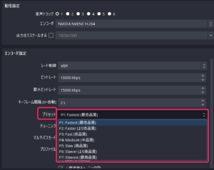 【Windows】タスクマネージャーでグラボ使用率の確認する方法 - AkaMaruServer